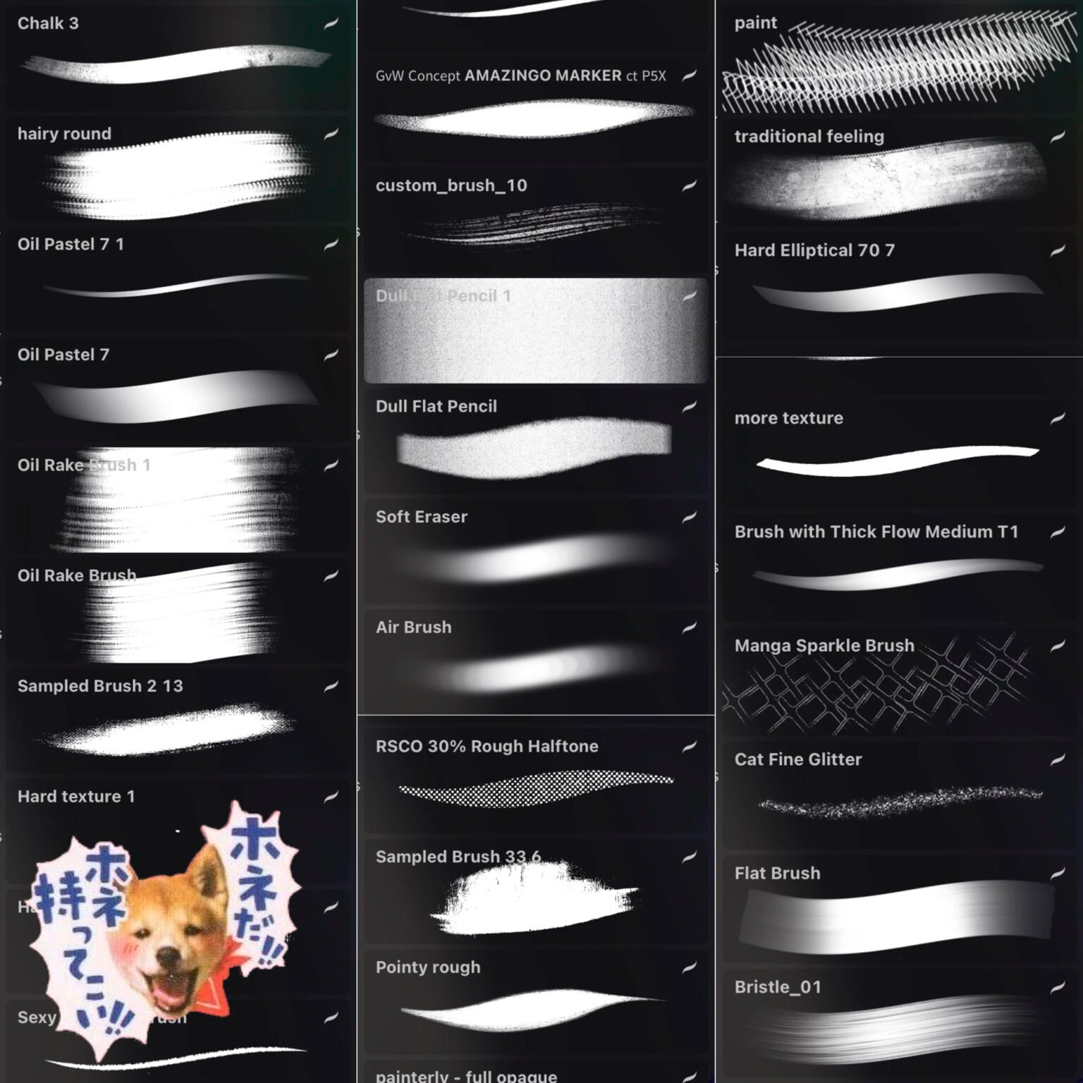 Sin’s Free Brush Set for Procreate - LIBRIUM